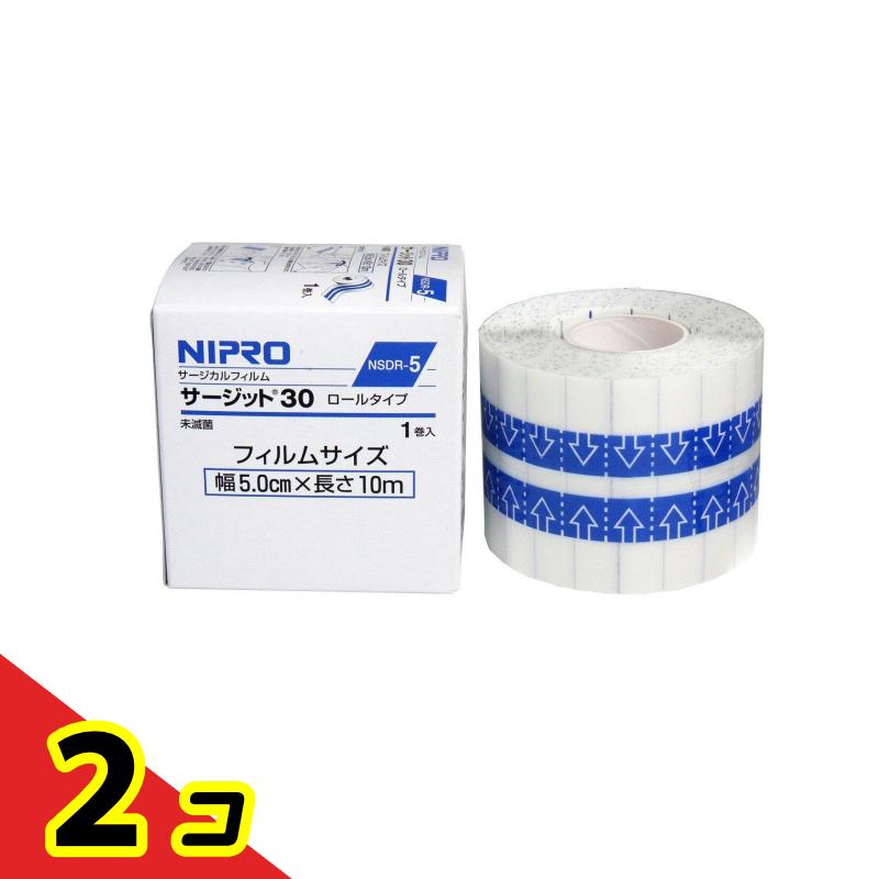 【商品名】 ニプロ サージット 30 ロールタイプ NSDR-5 【製造販売会社】 ニプロ（NIPRO） 【ご使用について】 【使用方法】 (1)必要な長さに切ります。表側の補助テープには1cm間隔で罫線が入っています。 (2)広い剥離紙を...
