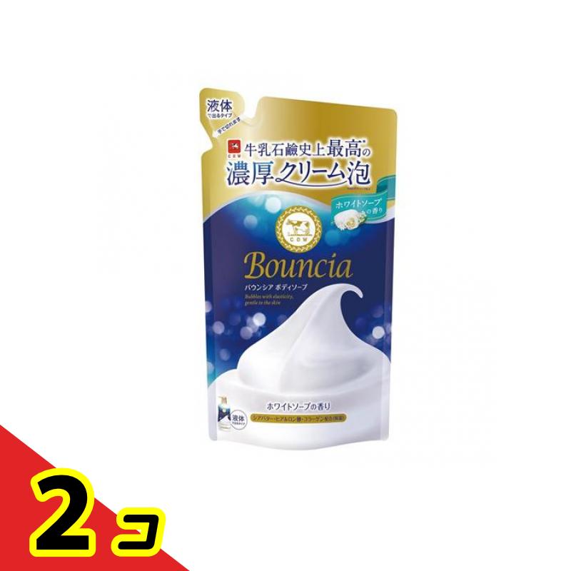 【商品名】 バウンシア ボディソープ ホワイトソープの香り 【製造販売会社】 牛乳石鹸共進社（COW） 【ご使用について】 【使用上の注意】 ・お肌に異常のある時や異常が現れた時は、使用しないでください。 ・目に入った時はすぐに洗い流してく...