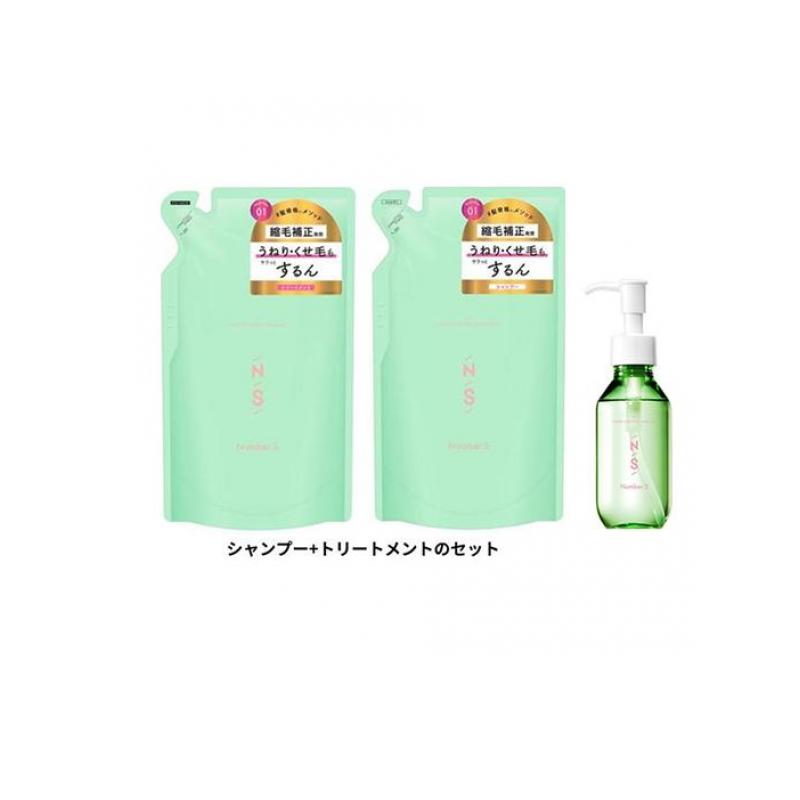 【商品名】 Number.S(ナンバーエス) うねりコントロールシャンプー 【このような場合に】 【こんな方へおすすめ】 ●朝ブローをしても夕方にはうねってしまう。 ●ストレートにすると髪が長くなるように感じる。 ●サラサラで軽やかな仕上が...