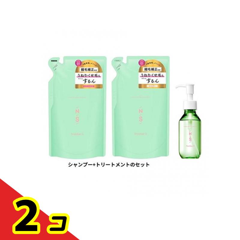 【商品名】 Number.S(ナンバーエス) うねりコントロールシャンプー 【このような場合に】 【こんな方へおすすめ】 ●朝ブローをしても夕方にはうねってしまう。 ●ストレートにすると髪が長くなるように感じる。 ●サラサラで軽やかな仕上が...
