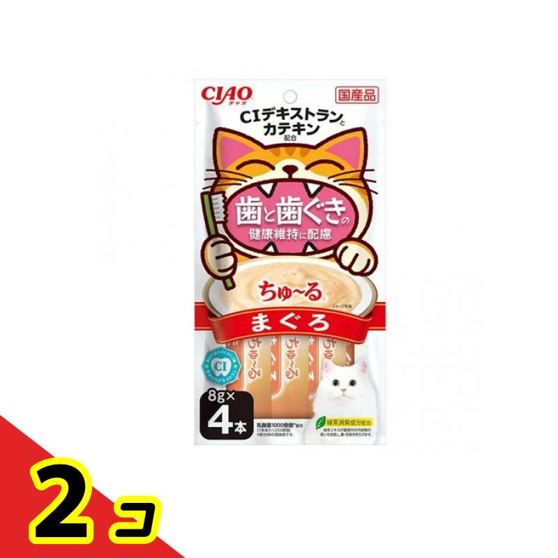 【商品名】 いなば 猫用 歯と歯ぐきの健康維持に配慮 CIAOちゅ～る(チャオちゅーる) まぐろ 【このような場合に】 【ペットフードの目的】 キャットフード／猫用おやつ（間食） 【製造販売会社】 いなばペットフード（INABA） 【ご使用...
