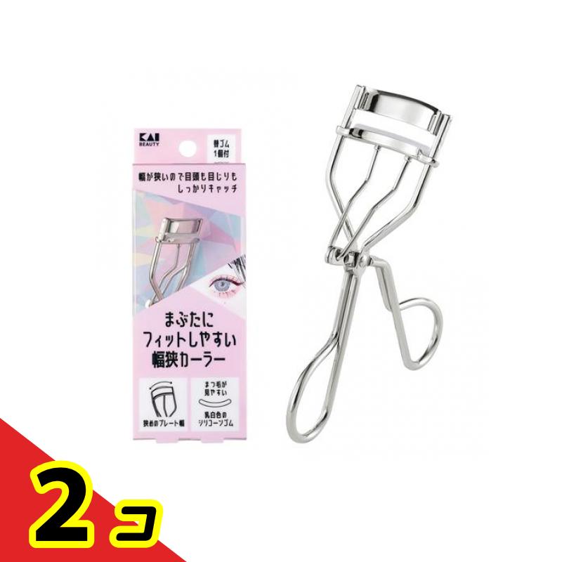 【商品名】 貝印 まぶたにフィットしやすい幅狭カーラー ビューラー 替えゴム1個付き 【製造販売会社】 貝印(Kai Corporation) 【素材】 本体：鉄（ニッケルメッキ仕上） ゴム：シリコーンゴム 製品の特徴 ●貝印 まぶたにフィ...