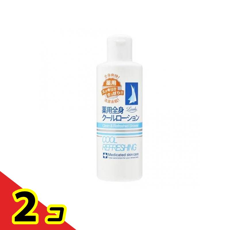 【商品名】 ロッシ 薬用リフレッシング クールローション 【製造販売会社】 コスメテックスローランド（COSMETEX ROLAND） 【ご使用について】 【使用方法】 適量を手に取り、軽くたたくようにして肌になじませてください。 【成分・...