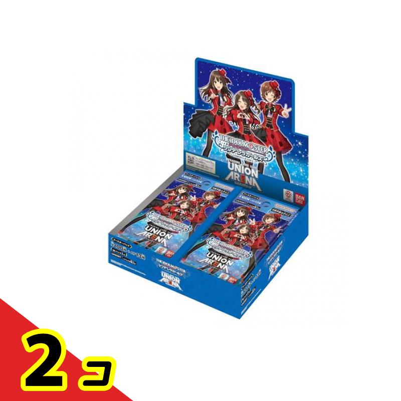 【商品名】 UNION ARENA ユニオンアリーナ ブースターパック UA55BT アイドルマスターシンデレラガールズ 【製造販売会社】 バンダイ（BANDAI） 【ご使用について】 ●全100種＋AP13種 ●1パック8枚入り ※本商品...