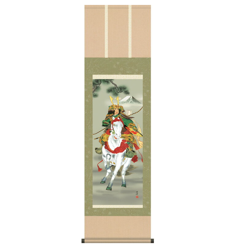 《白馬武者　高畠　周峰（暁山会）》 《洛彩緞子本表装》 ◆サイズ：幅44.5cm×高さ約164cm ◆本紙：新絹本 ◆軸先：陶器 ◆化粧箱収納 ◆表装品質十年間保証付き愛しき我が子の厄除けから始まった節句を、 荘厳華麗に演出する伝統の名画揃...