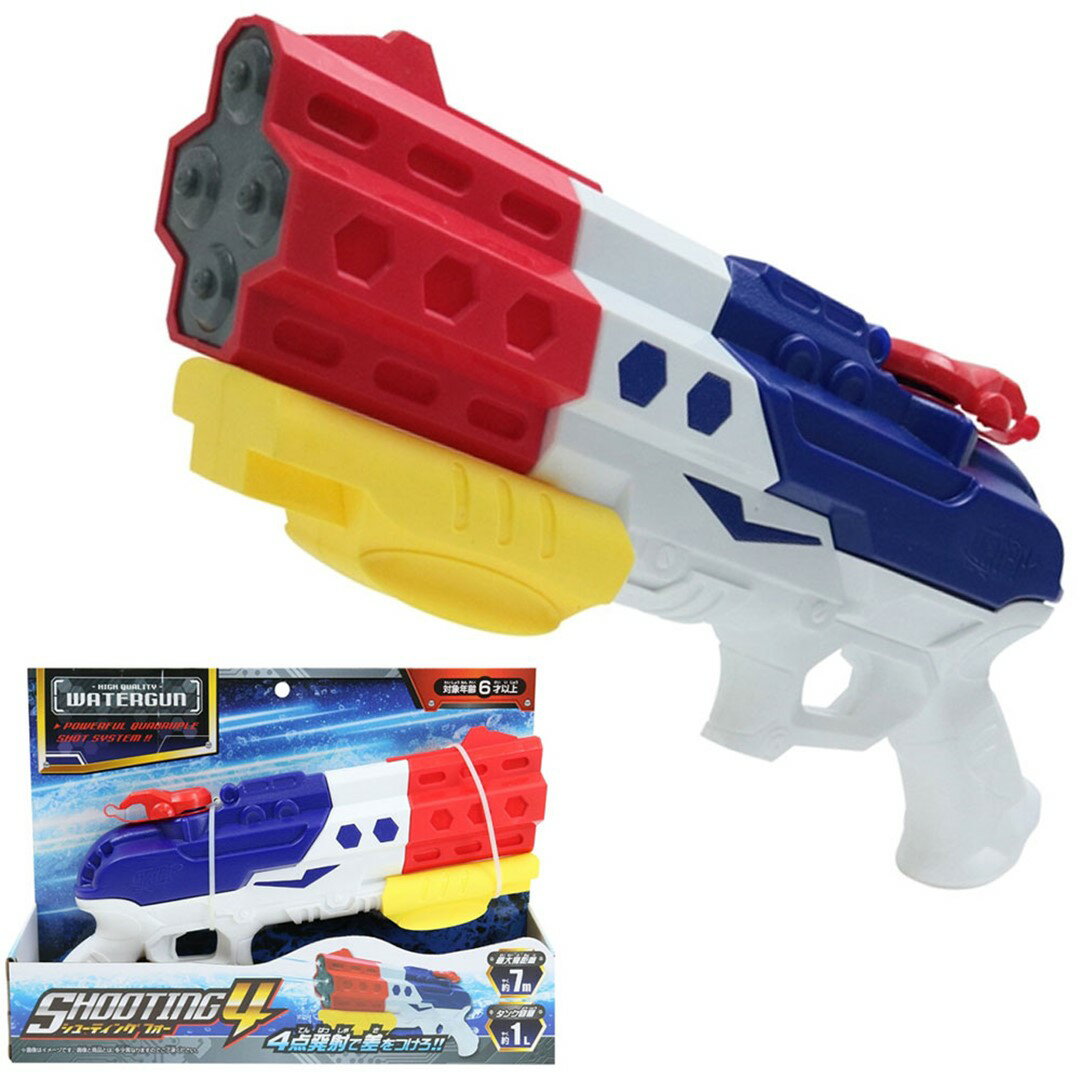 引くだけで発射！ 簡単スライドアクション 水鉄砲　(玩具) 水ピストル　ウォーターガン シューティングフォー パッケージサイズ：W440×H305×D80(約mm) 商品サイズ：全長約440mm 商品重量：600g タンク容量：1000cc...