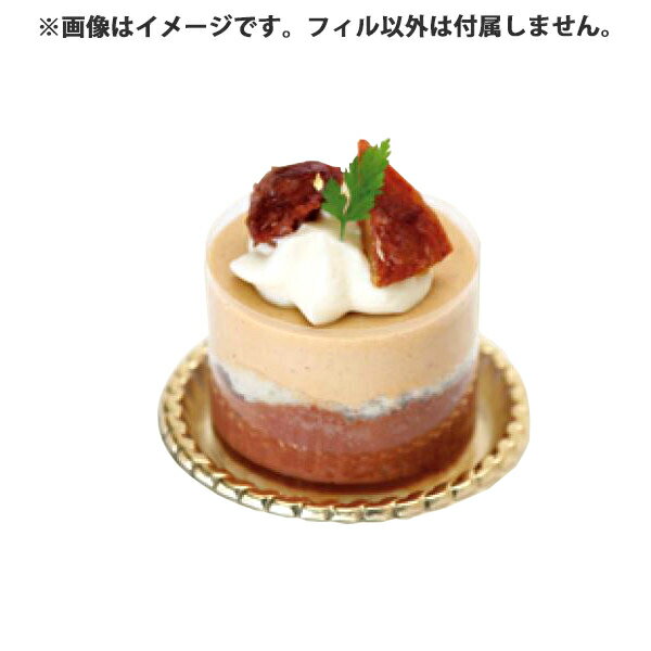 商品説明詳細 ケーキやムースに巻き付けて使用します。 ※メーカーの在庫が欠品している場合はお届けできないこともあります。ご了承くださいませ。 サイズ厚0.2×巾50×長200(mm)カラー透明材質OPP梱包形態ケース(箱)入数:2,000枚...