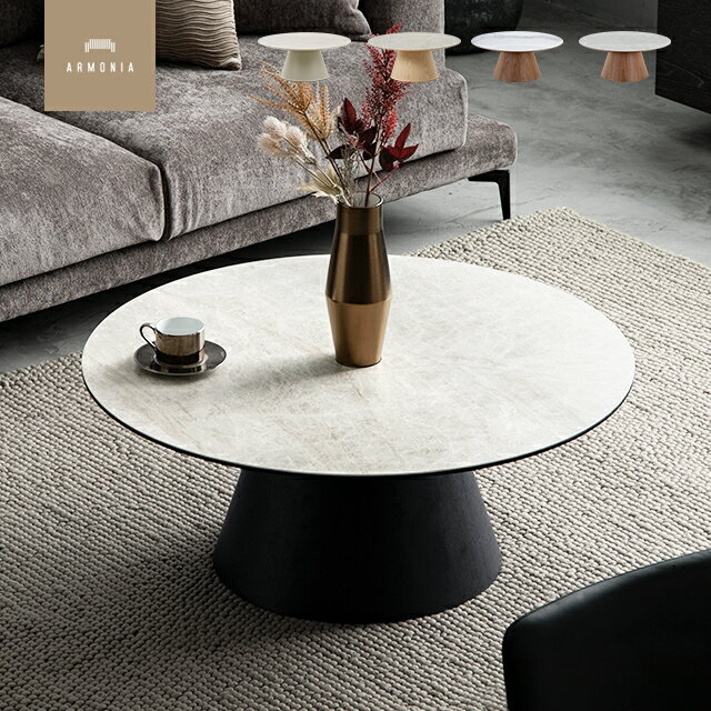 サイズ 約 直径950×高さ380mm 梱包サイズ 【2個口】 1080×1080×110mm 580×580×410mm 素材 突板素材：ブラック×ホワイトセラミック：オーク突板 ブラック×グレーセラミック：オーク突板 ウォルナット×ホワ...