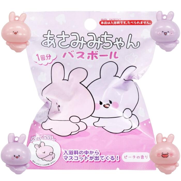 商品情報説明株式会社サンタンから発売の大人気のキャラクター「あさみみちゃん」の入浴剤「あさみみちゃん バスボール」です♪♪マスコットの種類あさみみ、あねみみ、あさみみ（にこにこ）、あねみみ（にこにこ）香りせっけんの香りメーカー株式会社サンタ...