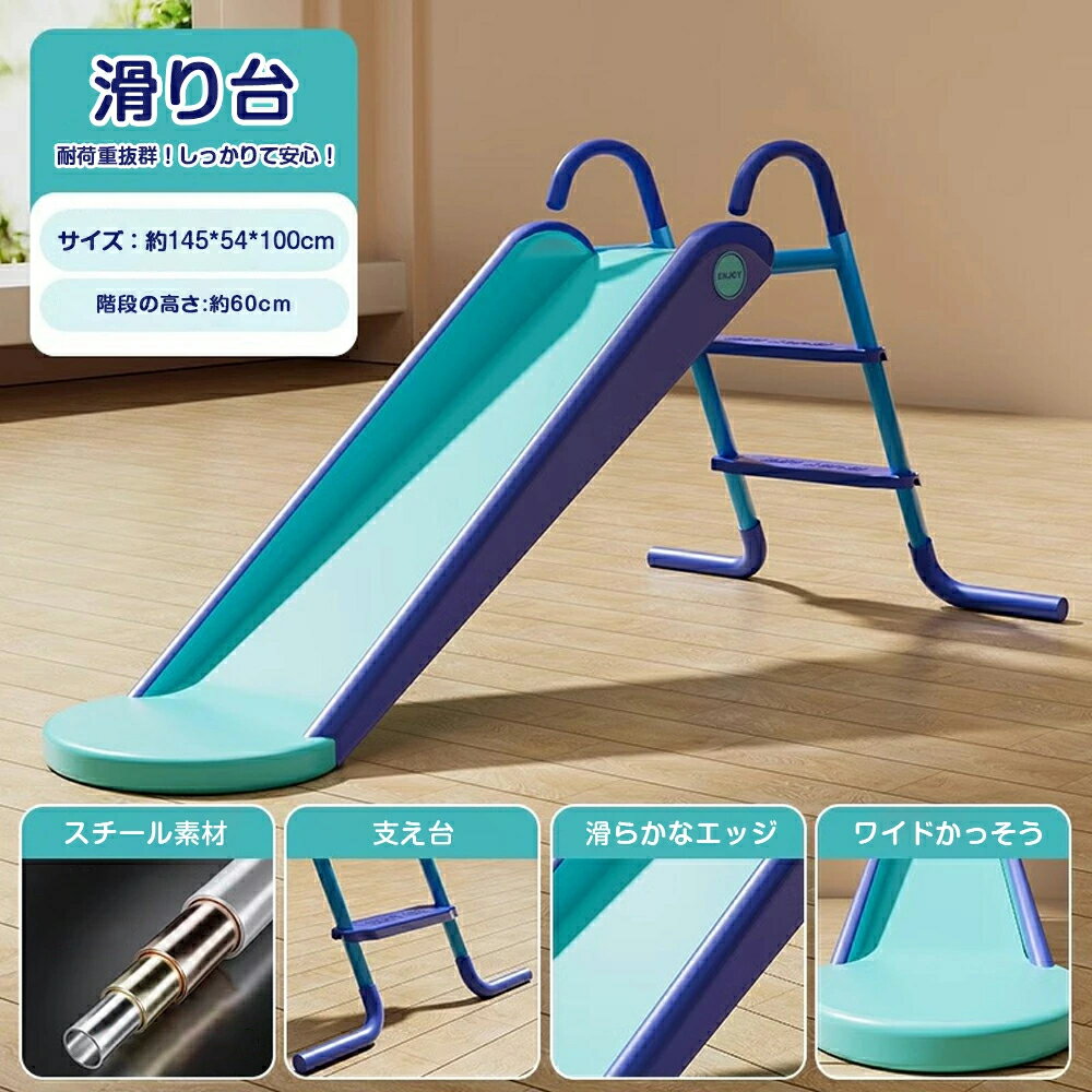 メーカー希望小売価格はメーカーサイトに基づいて掲載しています