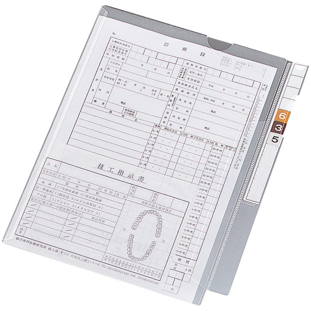 【サイズ】A4【入数】100枚【機能】フラップ付【対応】見出し紙(HK2101・HK2201)【寸法】幅245mm×高さ312mm説明 歯科で使用頻度の高いロングタイプ見出し式のカルテフォルダー ●カルテや薬歴をはさむだけの簡単ファイリング...