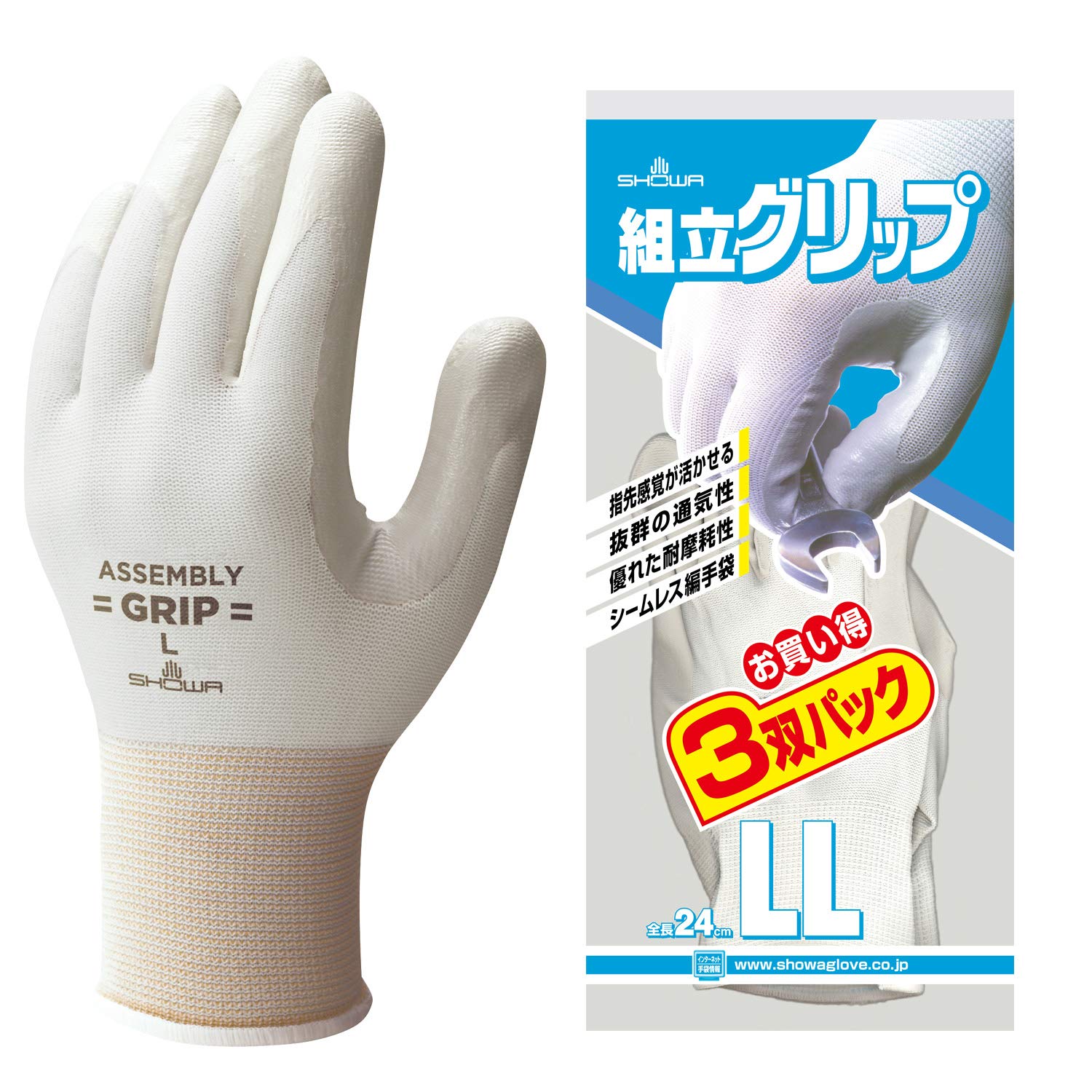 スタイル：3双◆商品名：ショーワグローブ 【3双パック・ニトリル背抜き手袋】No.370 組立グリップ グレー LLサイズ【薄く、丈夫で指先感覚が活かせる】手のひらにニトリルゴムをコーティングした作業用手袋です。【油や摩耗に強い】樹脂部分（...