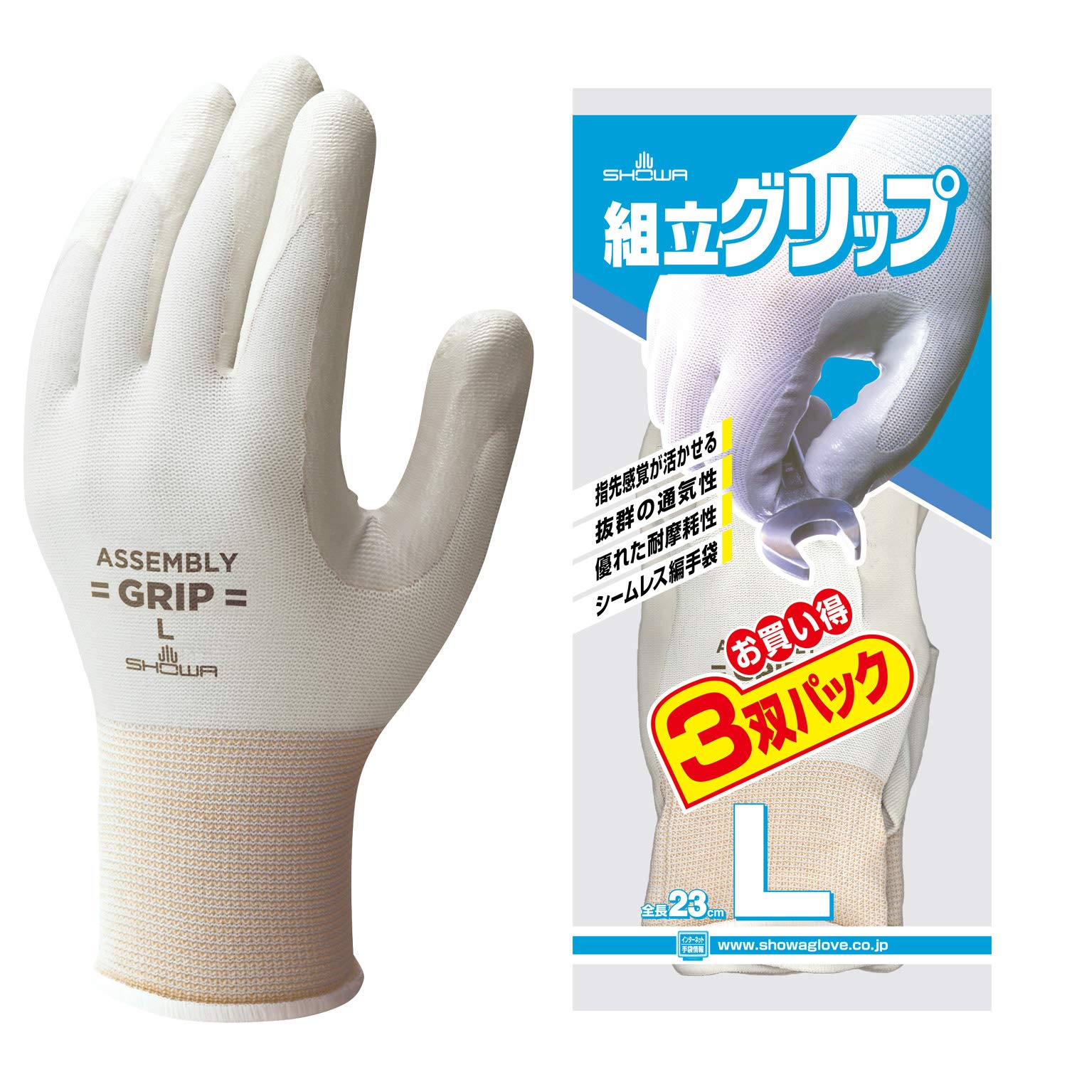 スタイル：3双◆商品名：ショーワグローブ 【3双パック・ニトリル背抜き手袋】No.370 組立グリップ グレー Lサイズ【薄く、丈夫で指先感覚が活かせる】手のひらにニトリルゴムをコーティングした作業用手袋です。【油や摩耗に強い】樹脂部分(ニ...