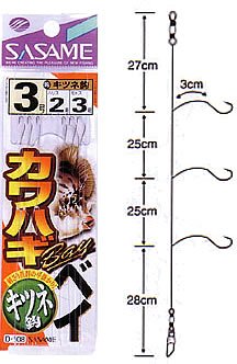 スタイル：3号◆商品名：ささめ針(SASAME) カワハギベイ(キツネ) フック 白 鈎3/ハリス2 D-508品番:D-508号数:3号ハリス:2号●幹糸:3号鈎:キツネ（白）全長:1.1m●仕様:3本鈎×2セットささめ針(SASAME)...