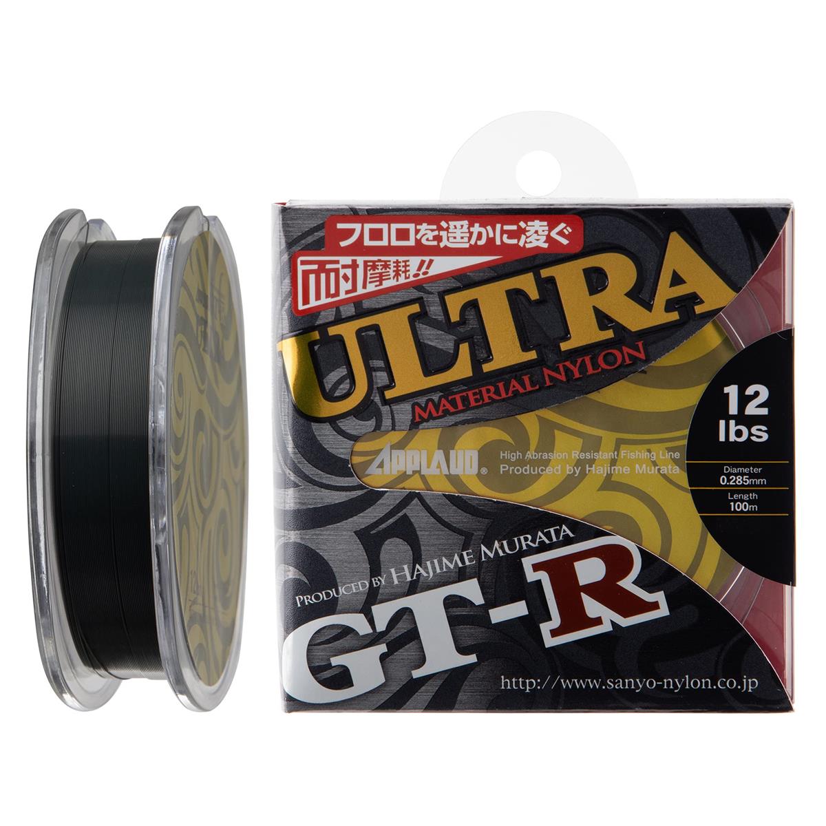 スタイル：サイズ: 14lb◆商品名：サンヨーナイロン ナイロンライン アプロード GT-R ウルトラ 100m 14lb ダークグリーン主な対応魚種:ブラックバス トラウト主な釣法:バス素材:ナイロン全長:100m / 強度:14lbカラ...