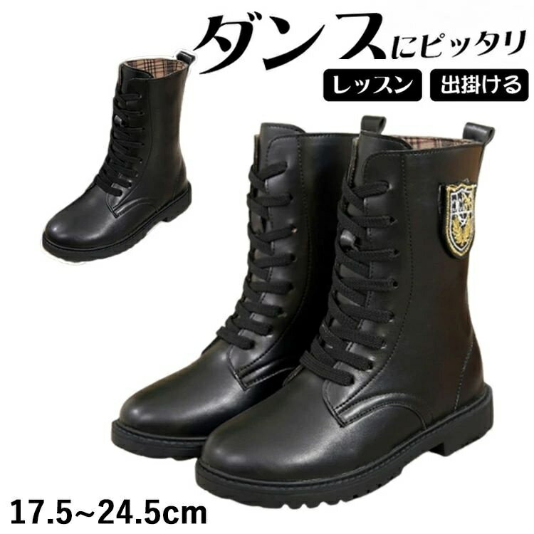 🎁 この商品をご購入で、店舗キャンペーンにご参加いただけます。 📢【キャンペーン】対象商品購入で特典プレゼント！—— クリックで詳細を確認 📢 ■ 商品特徴 黒のシックなデザインがステージで映...