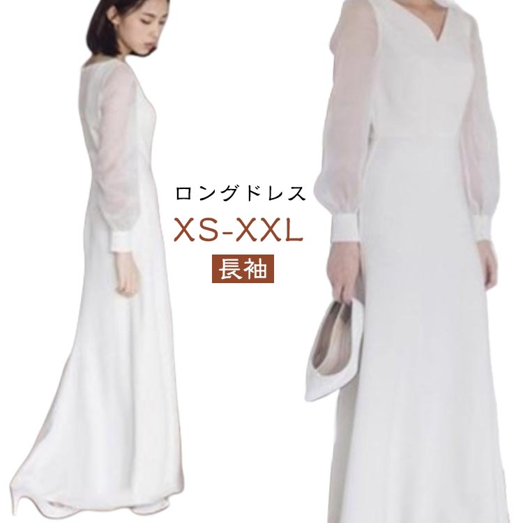 ロングドレスXS-XXLこのドレスは、Vネックとスレンダーラインのシルエットが特徴で、女性らしさを引き立てます。本体は柔らかいサテン生地で作られ、触り心地が良く、優しい印象を与えます。袖はシースルー生地で作られており、ビショップスリーブと呼...