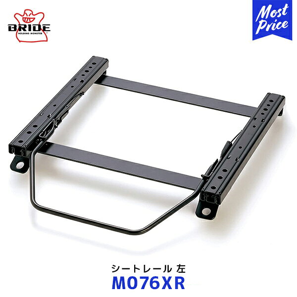 商品名 BRIDE スーパーシートレール XRタイプ 主な対応可能シート 【ブリッド製品】 STRADIAII WIDE (旧製品名 : STRADIAII type-XL) 主な適合車種 ・三菱　デリカD:5　[2019年11月～ 3DA...