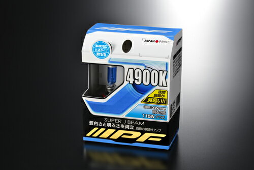 ■ 49J11 ■ BULB TYPE : H11/9 ■ 消費電力 : 12v 55w ■ 明るさ(当社比) : 115wクラス ■ 色温度 : 4900k ご注文の商品は取り寄せと成ります。 通常で3〜5日の納期でございます。 メーカー...