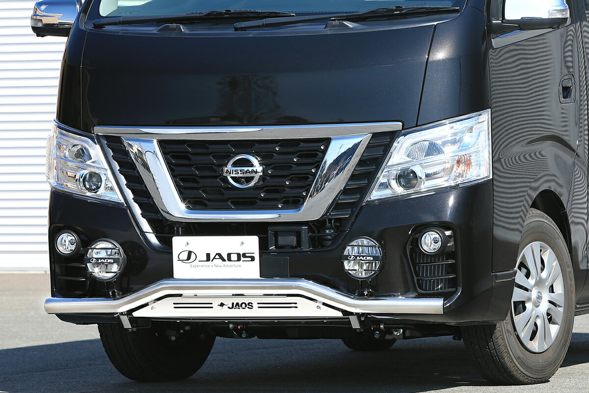 【適合車種】 メーカー:ニッサン 車種:NV350キャラバン 年式:16/11- 適応:エマージェンシーブレーキ装着車 【製品特徴】 4WDらしい強靱さとスタイリングを両立したジャオスの 定番パーツとしてご好評をいただいている、 ジャオスフ...