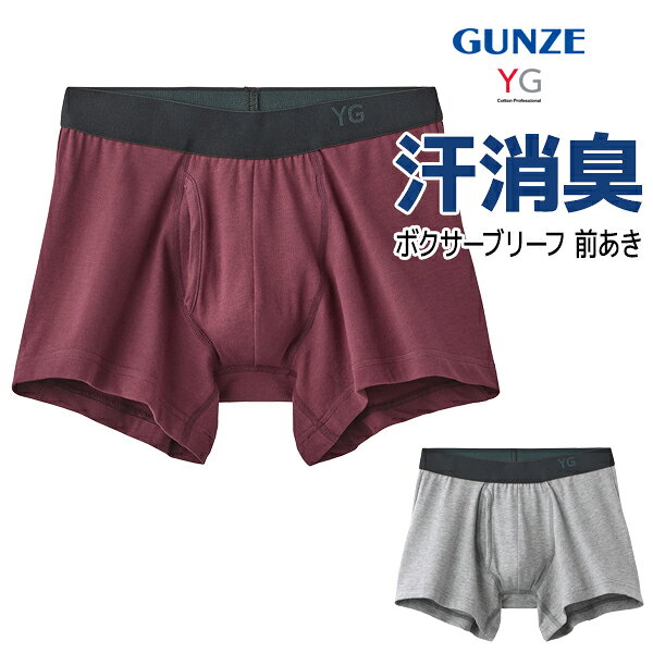 【商品情報】同時にご注文頂く商品によっては宅配便送料に変更となります。メール便商品を複数ご注文の場合、厚みにより宅配便に変更の場合があります。【日本郵便 クリックポスト】 または 【ヤマト運輸 ネコポス】 のいずれかでお送りします。※配送業...