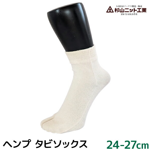 【商品情報】【メール便送料無料】以外の【送料別】商品と同時にご注文の場合は、宅配便送料が追加となります。【日本郵便 クリックポスト】 または 【ヤマト運輸 ネコポス】 のいずれかでお送りします。※配送業者は原則お選びいただけません。●商品管...