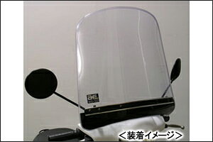 商品説明機能と性能を両立したスクーター用ウインドシールド。仕様・規格■メーカー■・旭風防[af アサヒ風防]■メーカー品番■・WS-50-10■JANコード■・4560122611622■適合車種■・レッツ4（07年〜）[UZ50K7]■詳...