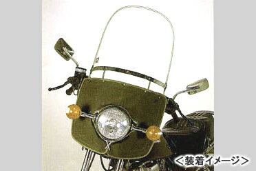 商品説明機能と性能を両立したウインドシールド。排気量50〜750ccに対応した、パイプハンドル専用シールドです。仕様・規格■メーカー■・旭風防[af アサヒ風防]■メーカー品番■・NO99SP1■JANコード■・4560122612032■...