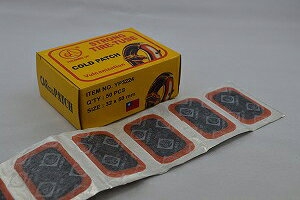 商品説明パンク修理用コールドパッチ50枚入り。仕様・規格■メーカー■・KN企画[ケイエヌキカク]■メーカー品番■・TOOL-48■JANコード■・4580496185451■詳細■○サイズ：32×50mm○50枚入り 弊社の取り扱い商品はバ...