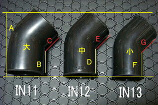商品説明汎用ラバーゴム 内径48mm。内径48mmですが多少伸びますので+-2mmは可能です。加工など工夫が必要となります。仕様・規格■メーカー■・KN企画[ケイエヌキカク]■メーカー品番■・IN11■JANコード■・45804961850...