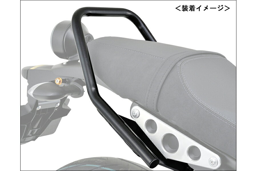 商品説明タンデム時に便利なグラブバー。スチール製、電着黒塗装仕上げ。パイプサイズφ22.2。仕様・規格■メーカー■・DAYTONA[デイトナ]■メーカー品番■・94762■JANコード■・4909449495186■適合車種■・XSR900...