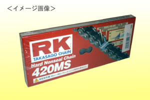 商品説明純正チェーンと同等のスタンダードチェーン。ノンシールタイプ。仕様・規格■メーカー■・RK[アールケー]■メーカー品番■・420MS-100L■JANコード■・4935531335504■詳細■○サイズ：420○リンク数：100リンク...