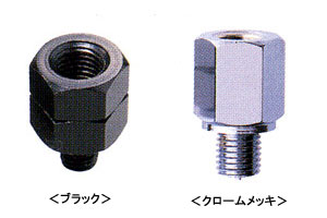 商品説明YAMAHA車は、右ハンドル側のバックミラー取付けネジが逆ネジになっています。正ネジの設定のミラーをYAMAHA車両に取付ける時に使用してください。仕様・規格■メーカー■・TANAX[タナックス]■メーカー品番■・*H-8■JANコ...