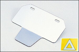 商品説明三角マークやリフレクターが添付できるスペース付きのナンバーホルダー。仕様・規格■メーカー■・C.F.POSH[CF ポッシュ]■メーカー品番■・203040■JANコード■・4947934085948■適合車種■・50〜125cc車...