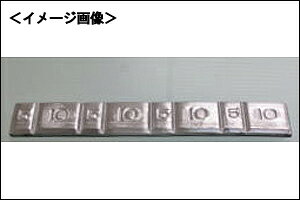 商品説明J-TRIP製ホイールバランサーに付属されているバランサー板ウェイトの単品販売。仕様・規格■メーカー■・J-TRIP[Jトリップ]■メーカー品番■・JT-911W-1■JANコード■・4571189781777■詳細■○計60g×1...