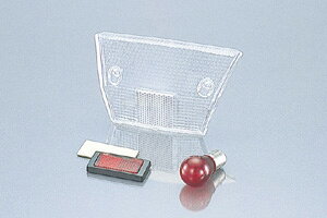 商品説明テールレンズと電球の交換で、簡単にマシンのイメージ変わります。＜装着についての注意点＞道路運送法の保安基準により、ウインカーの灯光色は「オレンジ色」、テールランプの灯光色は「赤色」であること。さらにナンバープレートの数字の表記を認識...