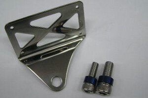 商品説明ステージ6製「SG6-METER-01」用のメーター取り付けブラケット。8mm/10mmボルト、カラー付属。仕様・規格■メーカー■・KN企画[ケイエヌキカク]■メーカー品番■・9003-BRAKET■JANコード■・45806302...