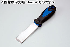 商品説明ステンレス製の両面刃（刃厚1.5mm）＋ラバーグリップ仕様。全長170mm・グリップ部120mmのスクレーパー。仕様・規格■メーカー■・DAYTONA[デイトナ]■メーカー品番■・61800■JANコード■・490944927773...