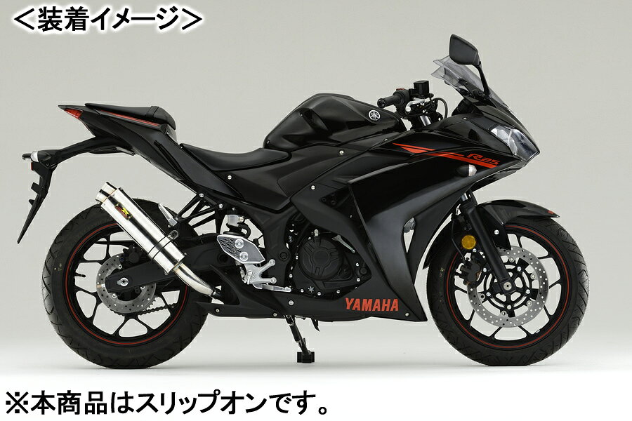商品説明軽量でかつスタイリッシュなスリップオンマフラー。サイレンサー内部はSUSウールとグラスウールの二層巻きとし、グラスウール飛散による、音量の経年変化を極力抑えた仕様となっております。DYNOJETによるパワーチェックを繰り返し、ノーセ...