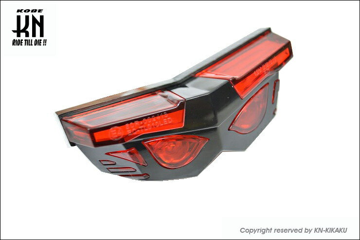 商品説明汎用タイプのLEDテールランプ。仕様・規格■メーカー■・KN企画[ケイエヌキカク]■メーカー品番■・TE-LED07■JANコード■・4580630269429■適合■・汎用■詳細■○仕様：・ストップランプ・尾灯・ナンバー灯○サイズ...