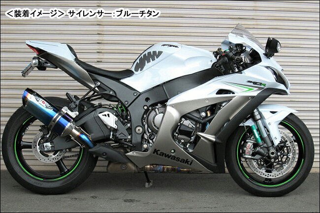 商品説明17年式のKAWASAKI Ninja ZX-10R（型式ZXT00S）に、政府認証適合の車検対応「NASSERT-Evolution Type2 スリップオンマフラー」。従来の16年式とは、最高出力回転数が異なりますので、16年式...
