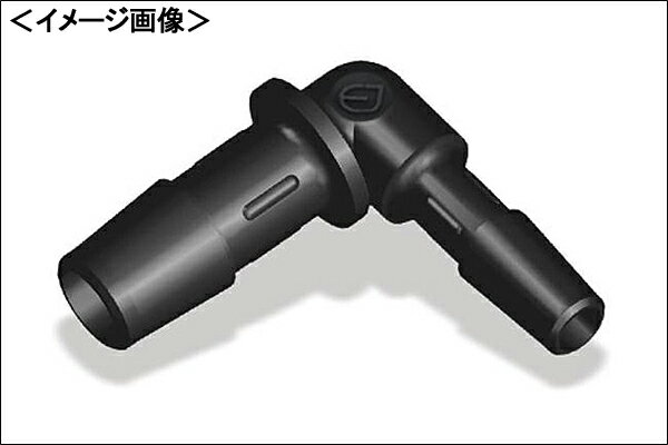商品説明使いやすい、サイズ変換ができるL型ホースコネクター。仕様・規格■メーカー■・KIJIMA[キジマ]■メーカー品番■・105-16009■JANコード■・4934154115593■詳細■○カラー：ブラック○タイプ：L型○対応ホース内...