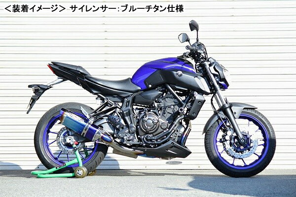 商品説明2気筒独特のエキゾーストノートを奏でつつも新型サブサイレンサーと、触媒装置の採用により排ガス規制にも対応。 （近接排気音 90db、排ガス試験成績書付属）［適合型式：2BL-RM19J］トルクの谷を無くし、フラットな特性に、低速から...