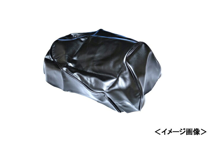 商品説明タッカーでシートベースに固定する張替用のシートカバー。仕様・規格■メーカー■・KN企画[ケイエヌキカク]■メーカー品番■・SST07-H■JANコード■・4580630267920■適合車種■・スーパーJOG-Z［3YK1〜3YKA...
