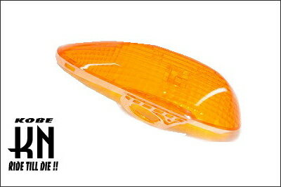 商品説明レッツ4用ウインカーレンズ。仕様・規格■メーカー■・KN企画[ケイエヌキカク]■メーカー品番■・OR-LET-FL■JANコード■・4580496192183■適合車種■・レッツ4［CA41/45J］■詳細■○フロント用○左側▲注意...