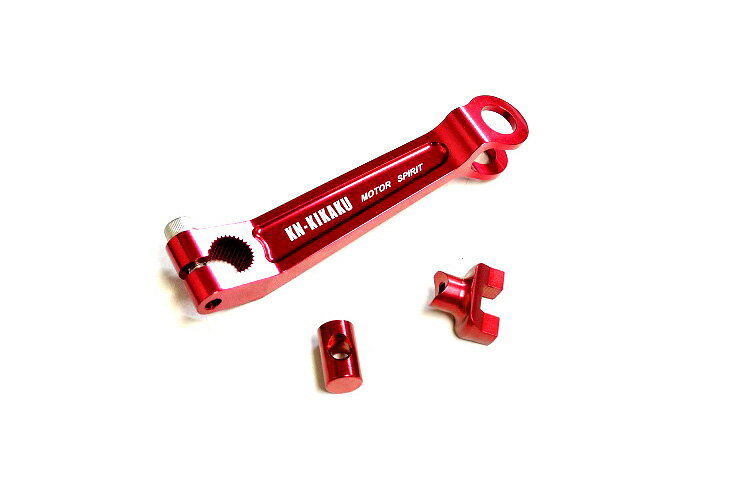 商品説明マジェスティ125用のブレーキカム。仕様・規格■メーカー■・KN企画[ケイエヌキカク]■メーカー品番■・G14-R■JANコード■・4580630251356■適合車種■・マジェスティ125・マジェスティ125（FI）■詳細■○カラ...