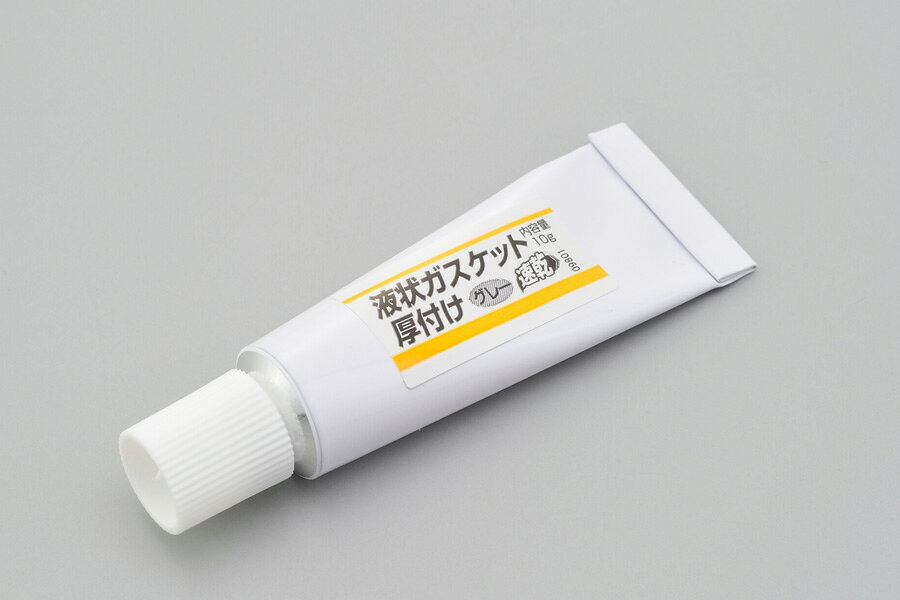 商品説明耐オイル、耐クーラント性に優れた液状シール剤です。灰色で粘度が高く肉盛り性に優れています。速乾性（1分硬化）で塗付組み付け後すぐ良好な耐圧性を発揮。オイル、クーラントのシールに適合します。優れた耐油性、耐水性。＜適用箇所＞・クランク...