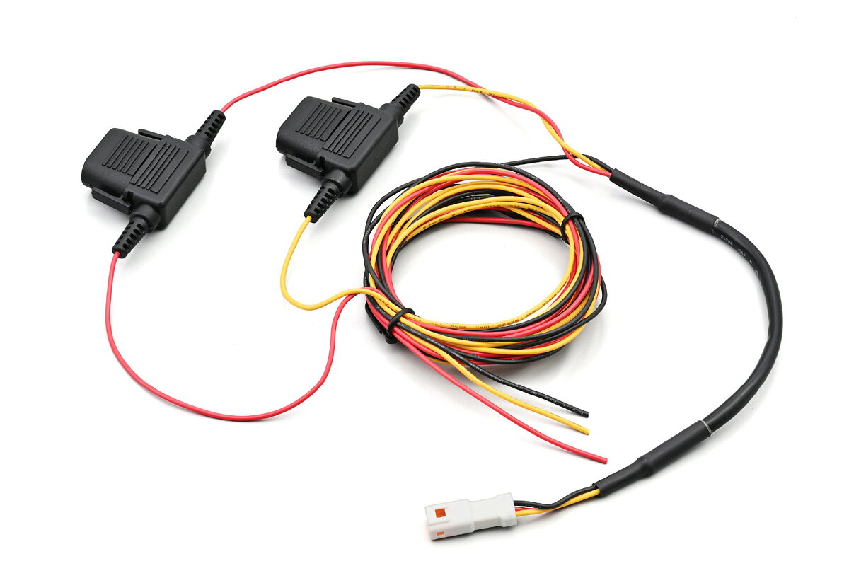 商品説明ドライブレコーダーM820WD補修品。電源ケーブル。仕様・規格■メーカー■・DAYTONA[デイトナ]■メーカー品番■・40852■JANコード■・4909449623237■詳細■○ドライブレコーダーM820WD用〇ケーブル長：約...