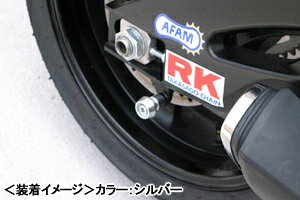 商品説明「V受け」用のフックボルト。お使いの車両のスイングアームにフックボルト穴があることをご確認下さい。見た目にもレーシーで、実用性はもちろんのこと、装着しているだけでスイングアームが一段と引き締まって見えます。仕様・規格■メーカー■・J...
