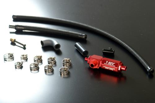 商品説明T-REVαシステム。T-REVαシステムでは独自のパイピングで構成されており車種毎に専用設計されております。お客様の声を重視し、程よくエンジンブレーキを残しつつしっかり体感して頂ける仕様にセッティング。STD T-REVに比べると...